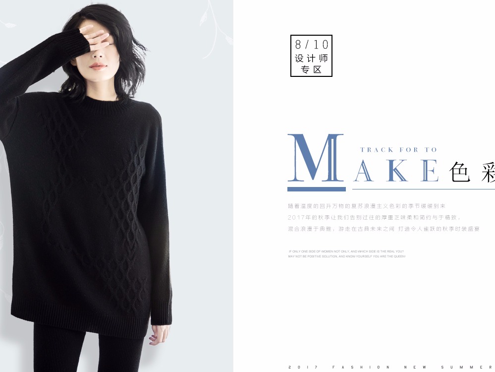 海报_哟555-站酷ZCOOL