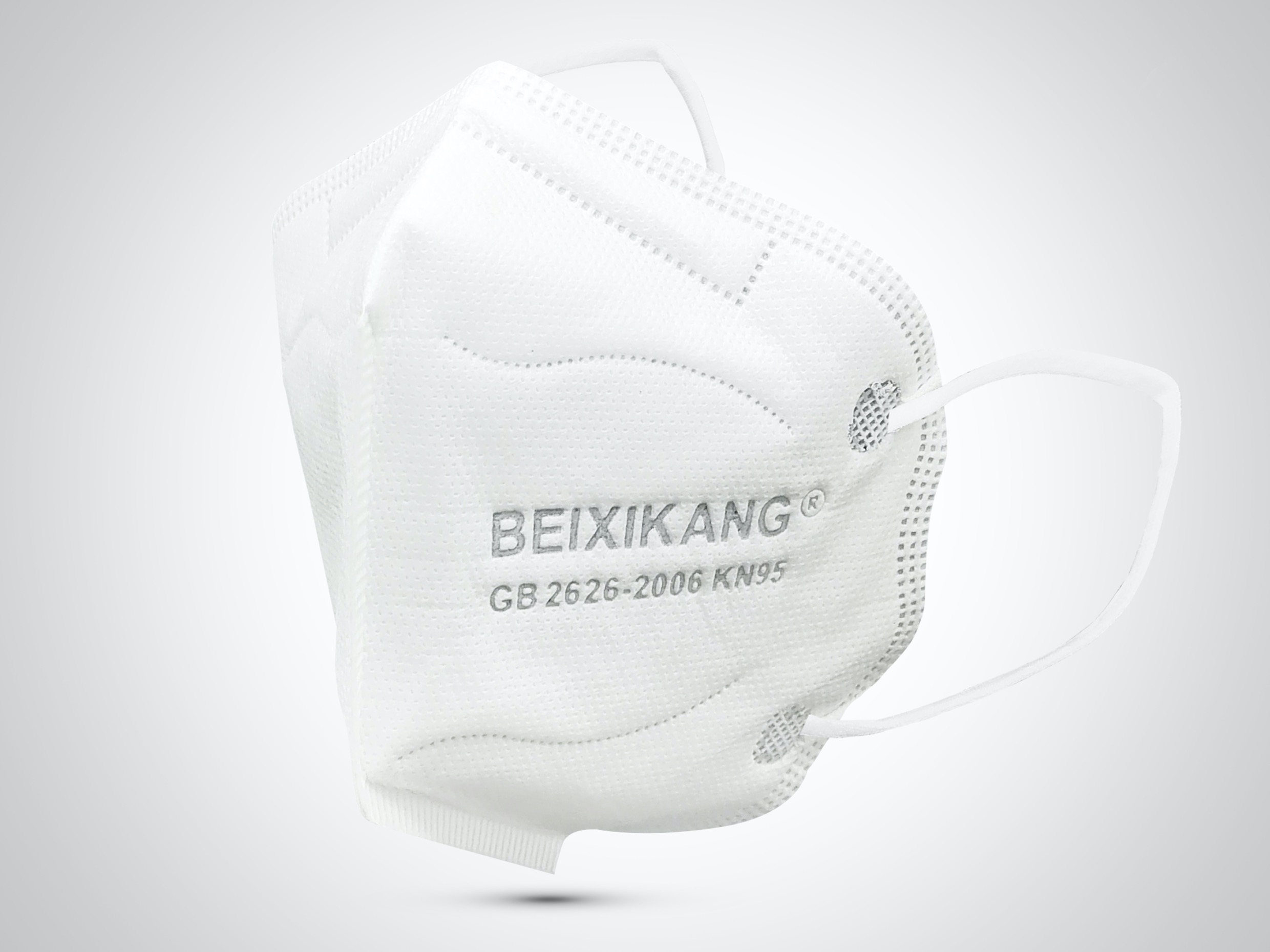 BEIXIKANG-KN95_杜尔伯特的王启申-站酷ZCOOL