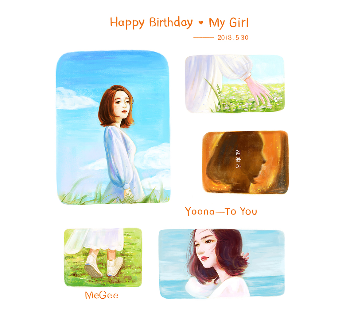 To You _ Yoona_MeGee-站酷ZCOOL