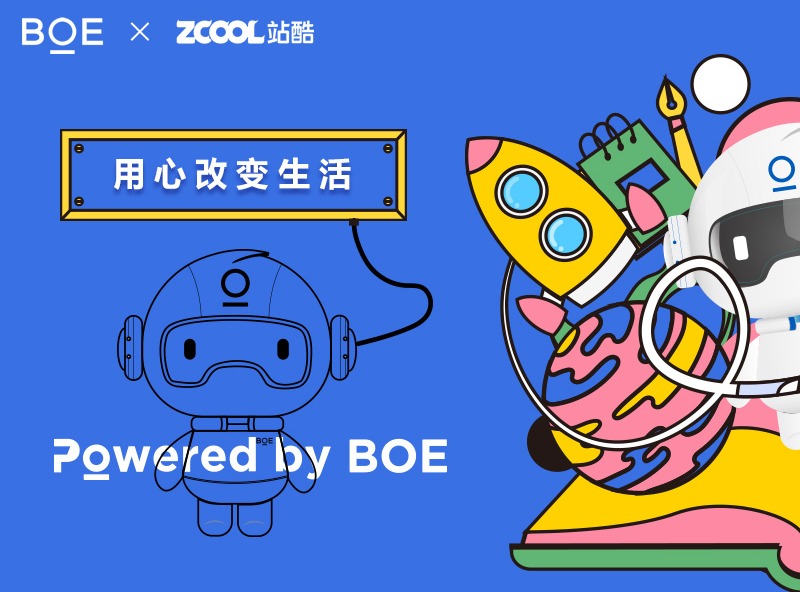 BOE-IP形象设计-京灵_鱼与鱼M-站酷ZCOOL