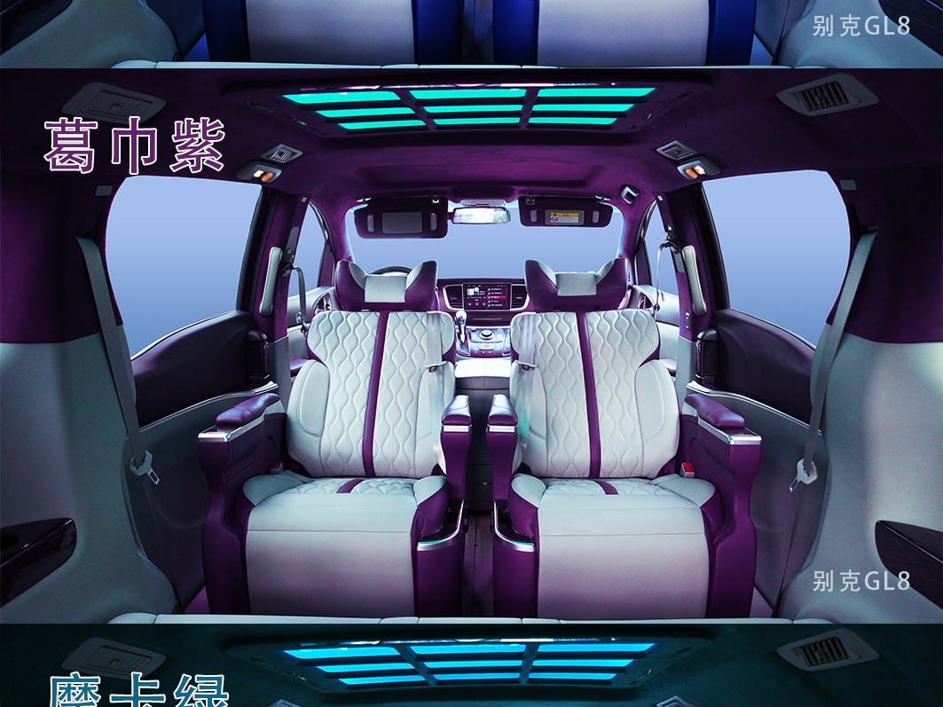 汽车别克GL8_无足鸟723-站酷ZCOOL