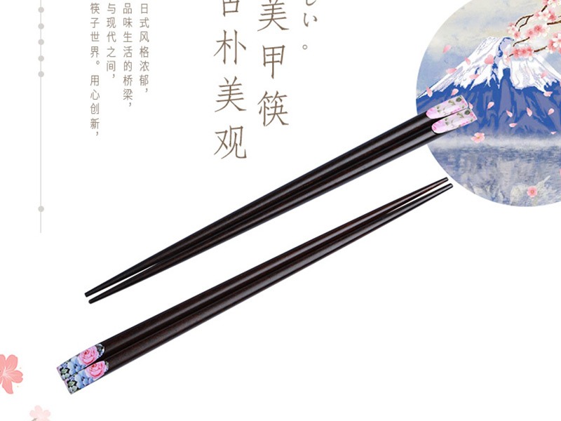 美甲筷_line默-站酷ZCOOL