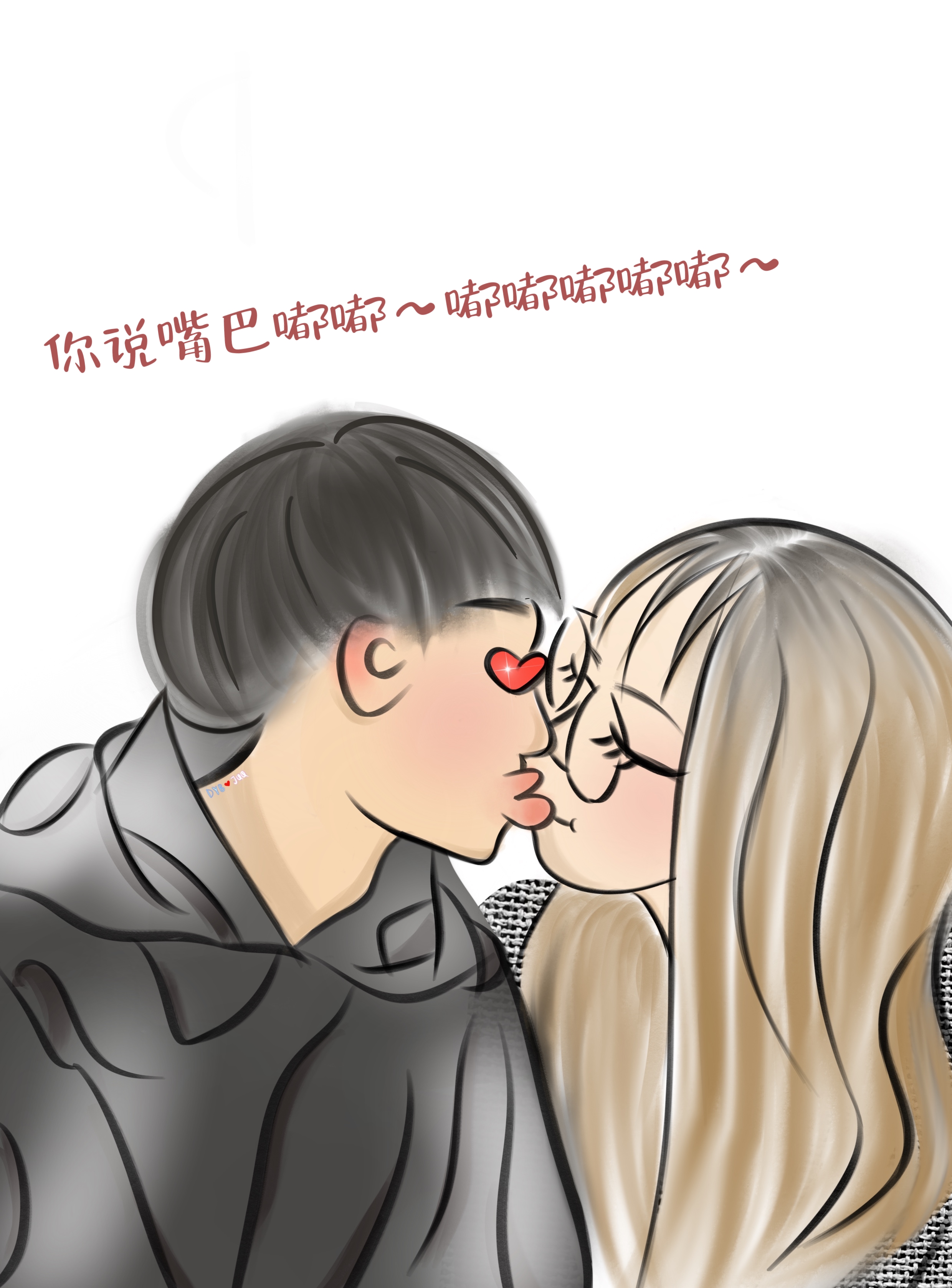 新手接稿procreate_Cinderella_y-站酷ZCOOL