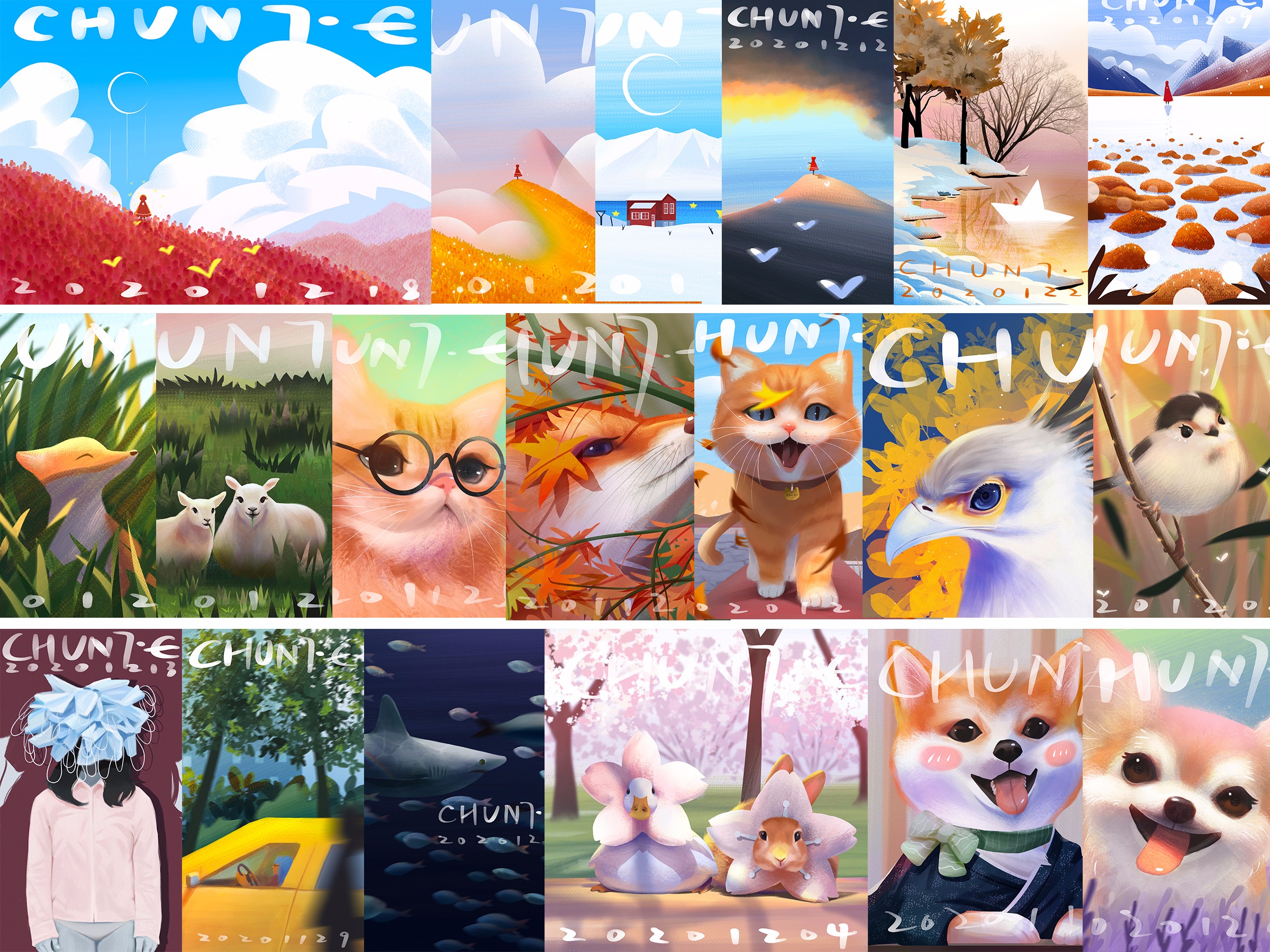 2020最后一段时间的速涂_CHUN7-站酷ZCOOL