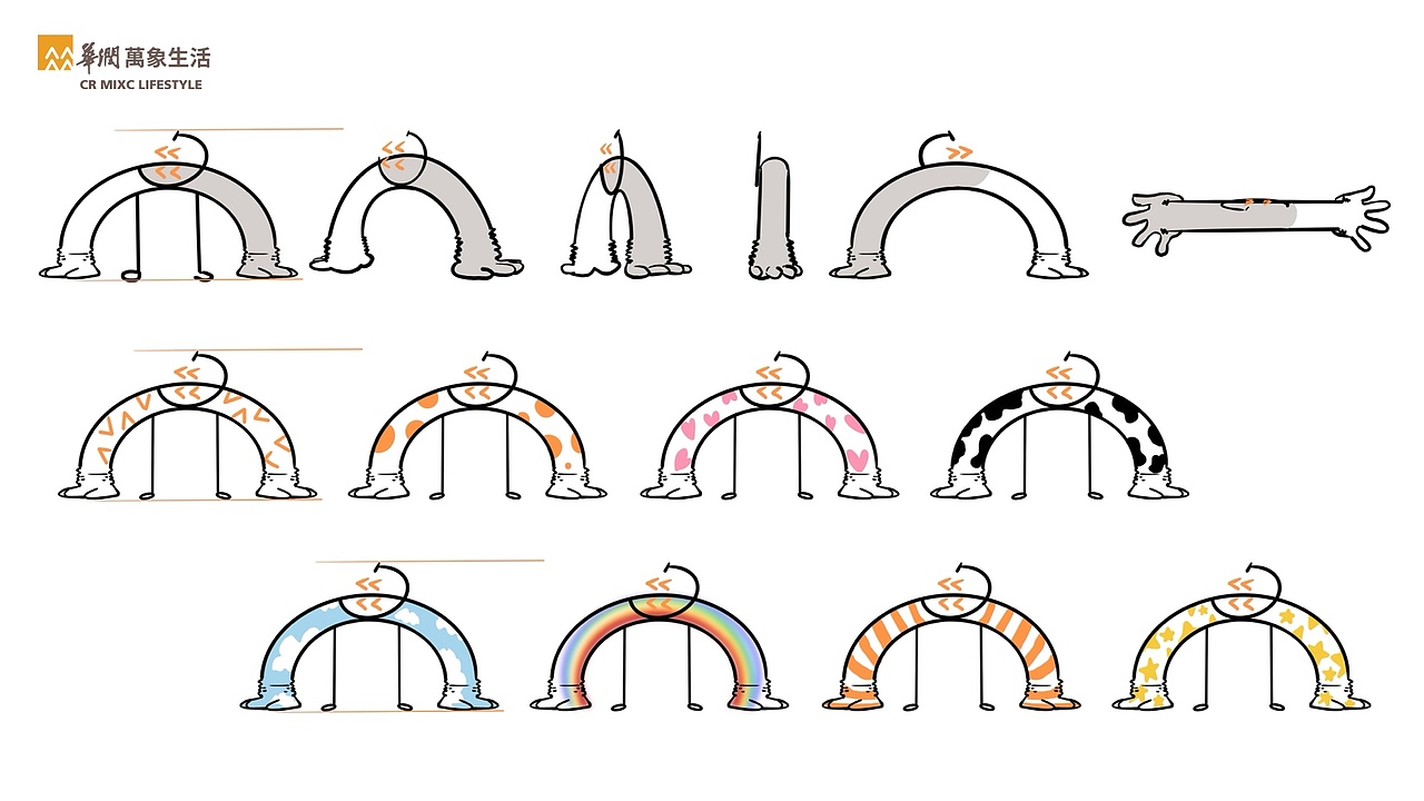 XX__0X0_0Q0_-站酷ZCOOL