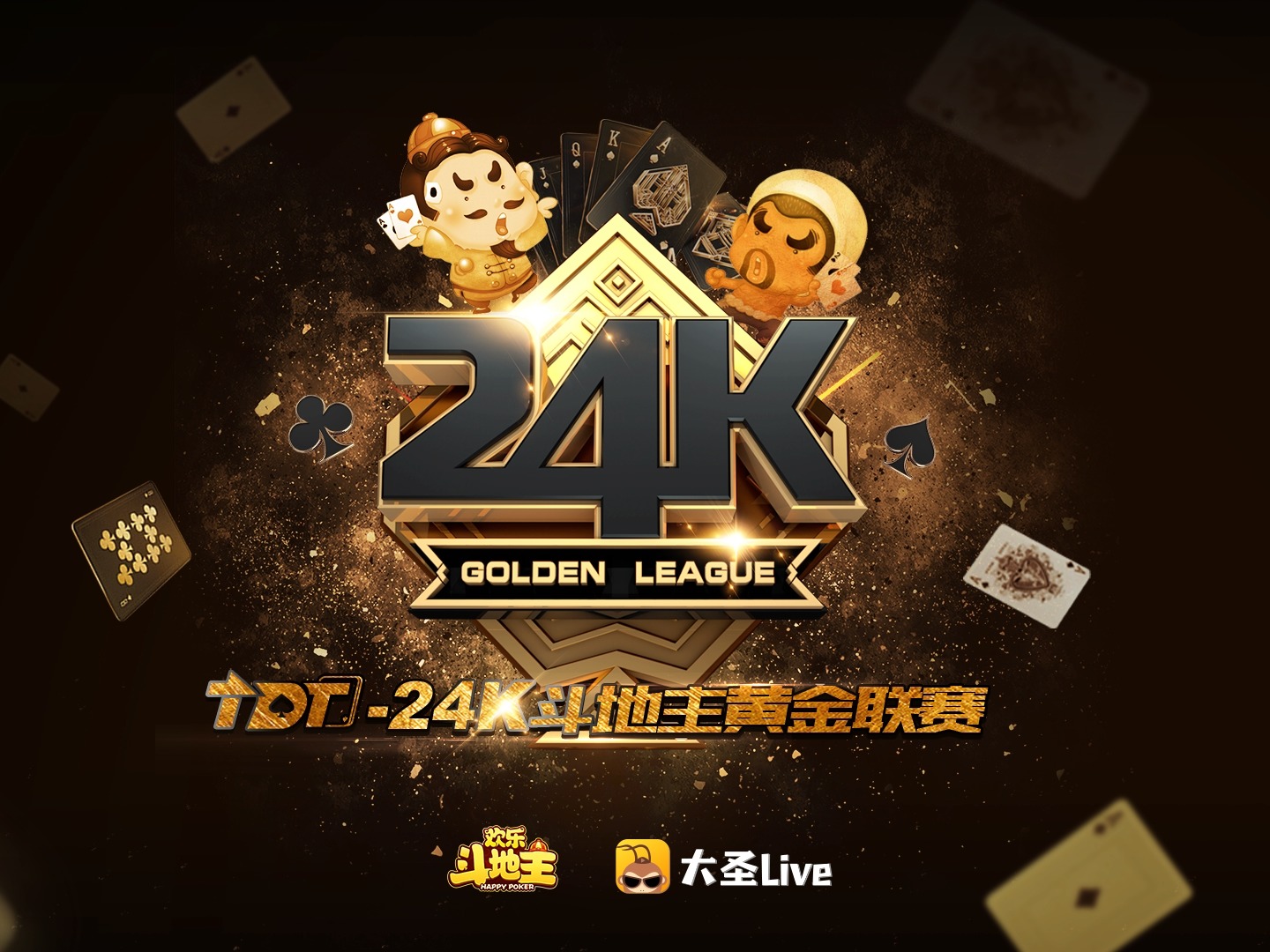 24K 黄金斗地主___bin-站酷ZCOOL