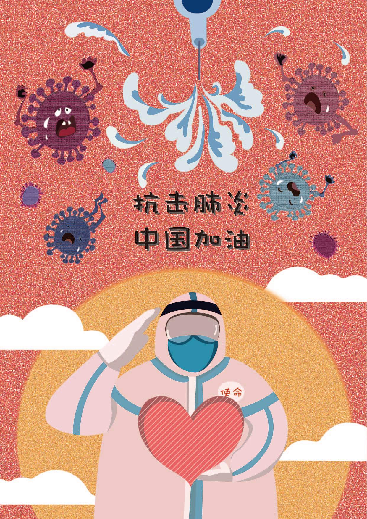 最美丽的人 2_是MSKF呀-站酷ZCOOL