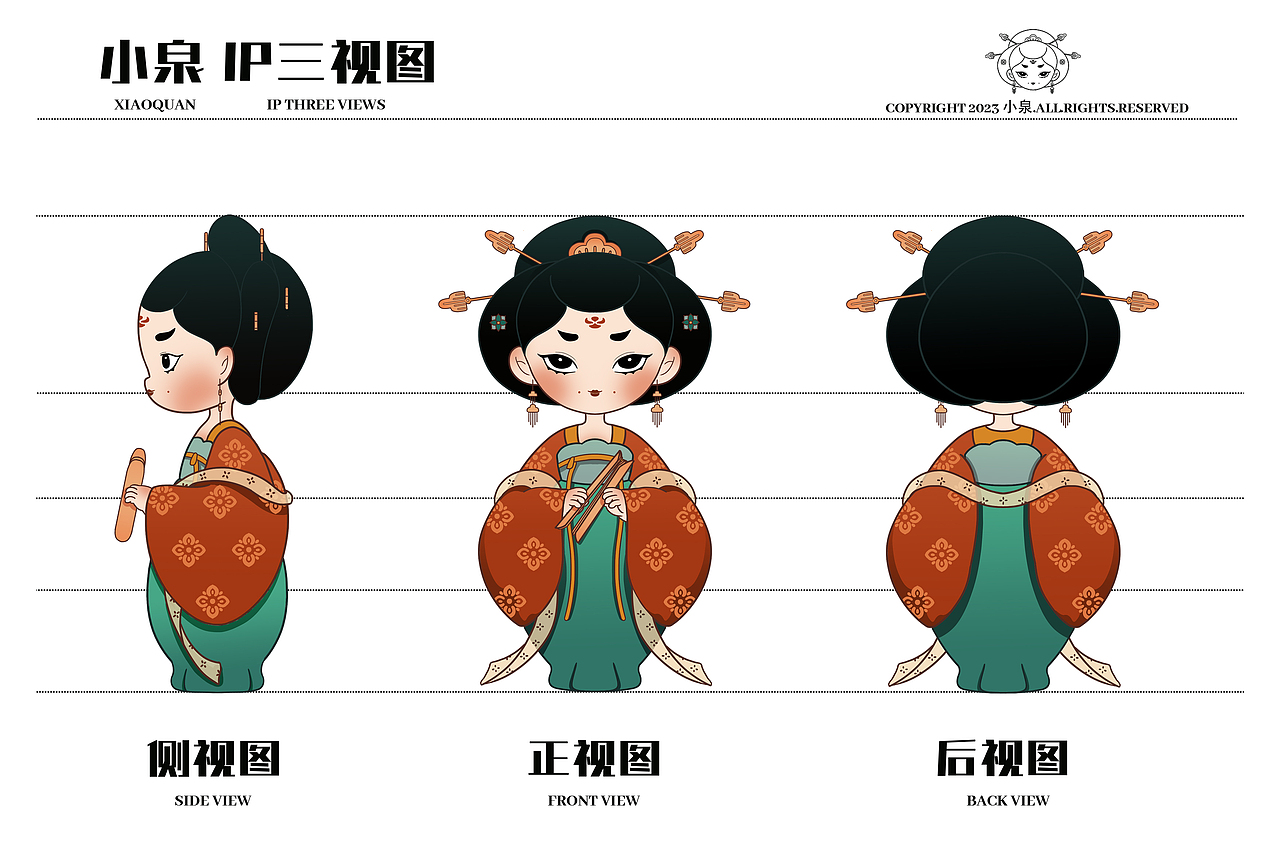 泉州南音×花灯非遗IP及插画_Ooh椰-站酷ZCOOL