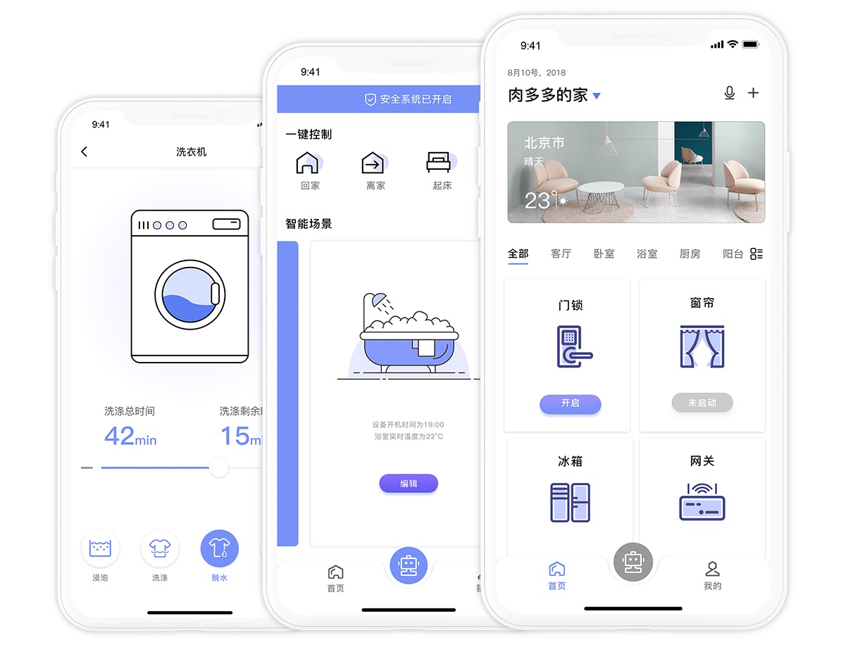 智能家居-有居APP_rou多多-站酷ZCOOL