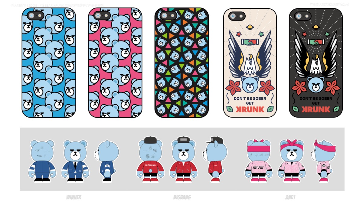 这是我见过最拽的熊！YG BEAR KRUNK 潮流品牌吉祥物/IP动漫角色/玩偶熊研究报告_赤犬制造所REDOG-站酷ZCOOL