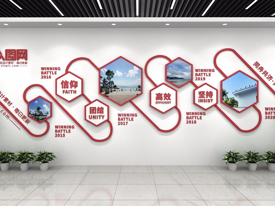 企业文化_J自在-站酷ZCOOL