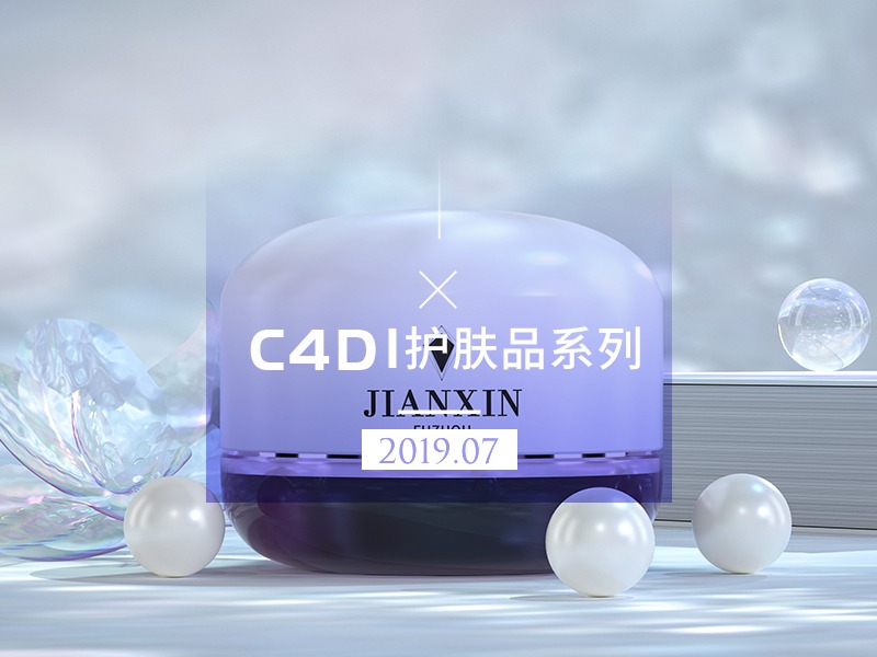 爱上buling buling_简心心-站酷ZCOOL