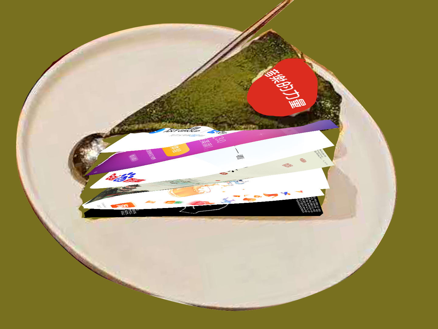 速食-甜品-蛋糕_PMYZOOO-站酷ZCOOL