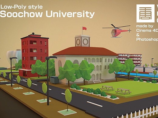 LOWPOLY风格_创意设计作品图片素材-站酷ZCOOL