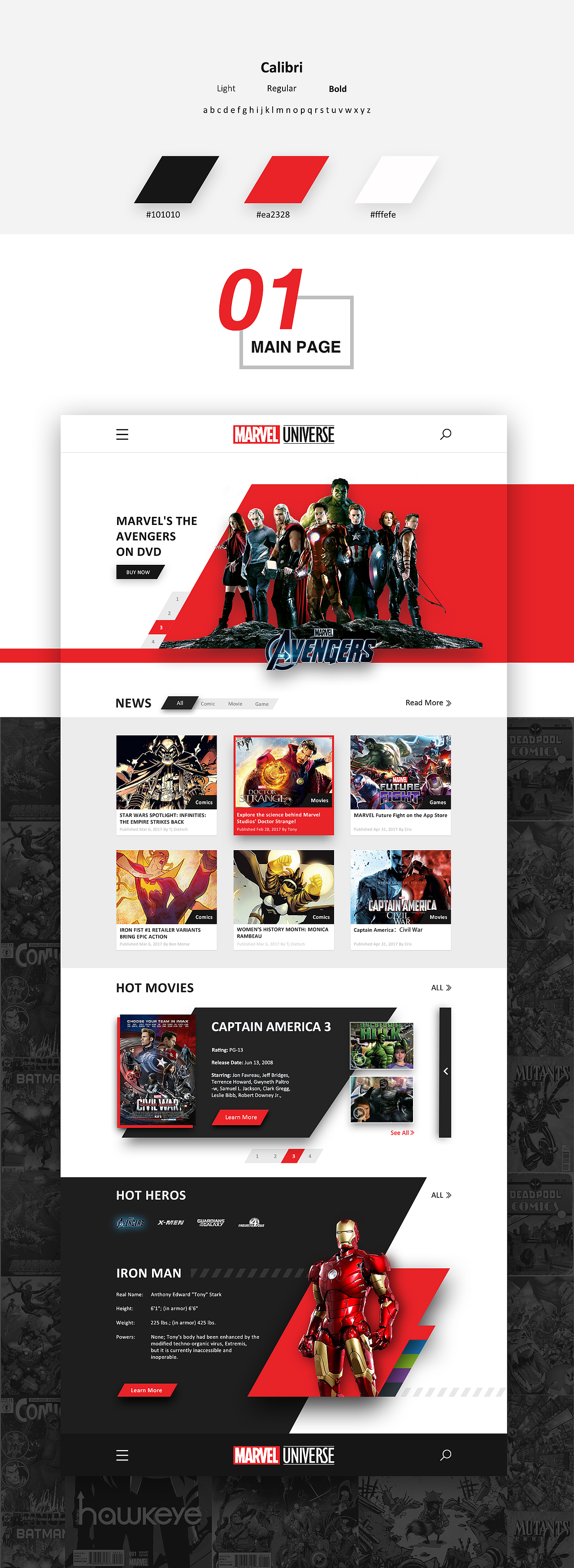 Marvel official Website Concept_龙龙真调皮-站酷ZCOOL