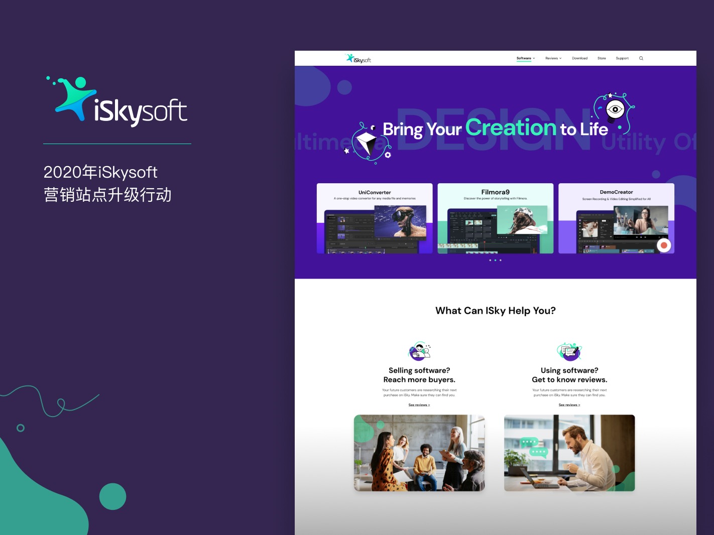 网站项目改版_xhamy-站酷ZCOOL