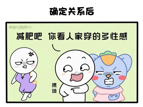 原形毕露_猫与猫尾Vv-站酷ZCOOL