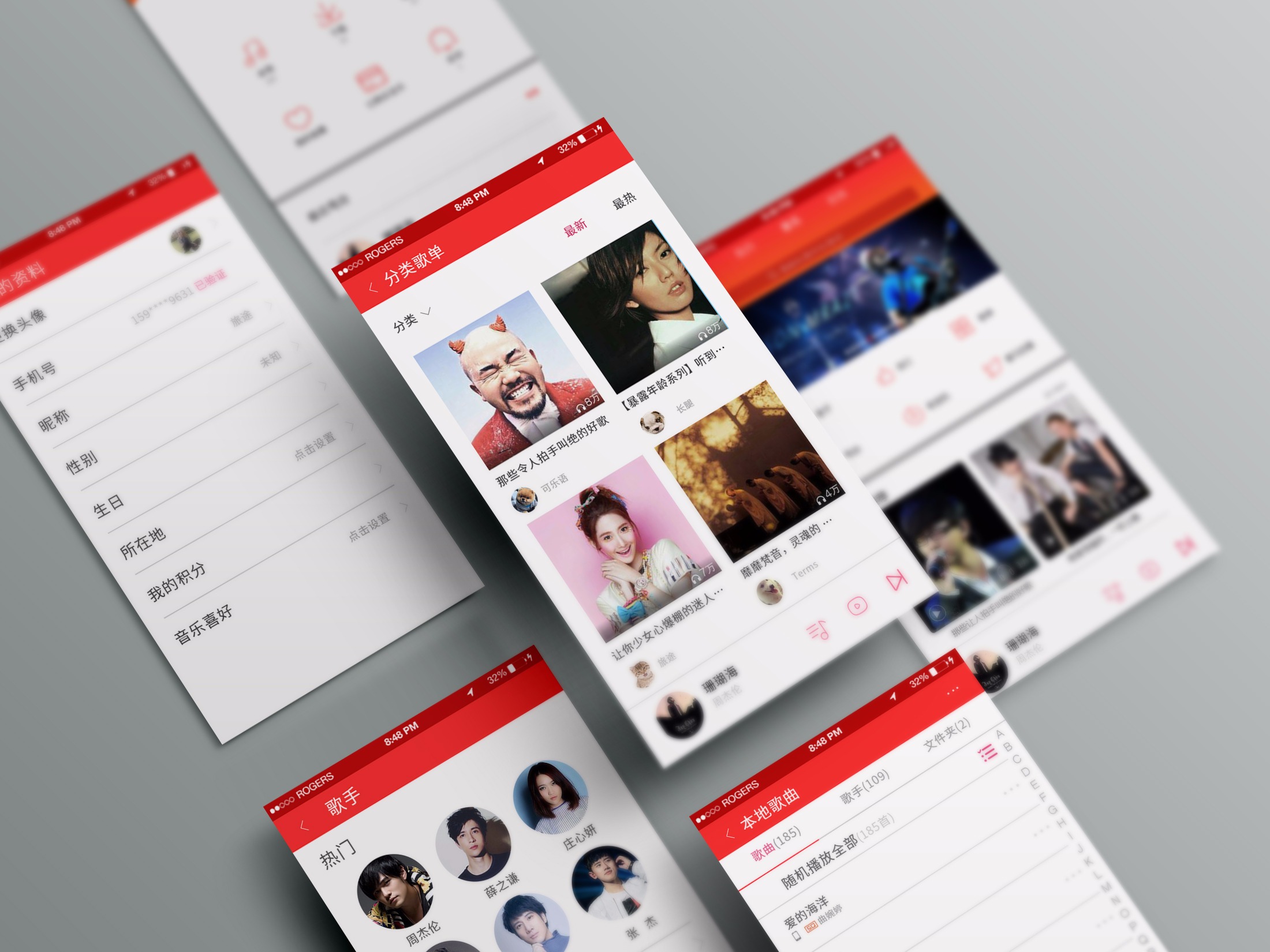 UI_uki酱-站酷ZCOOL