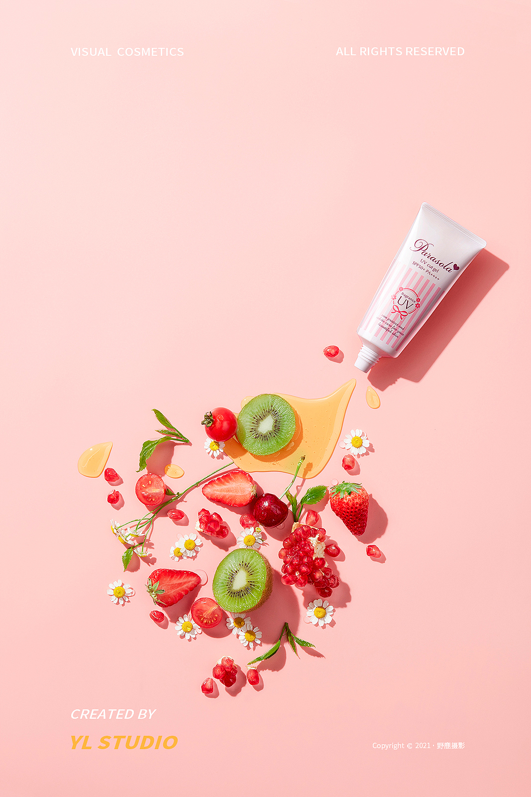 NARIS娜丽丝护肤 | 野鹿摄影_野鹿摄影-站酷ZCOOL
