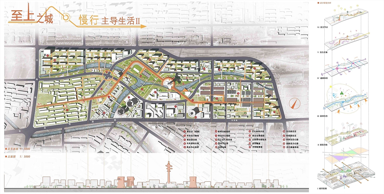 建筑作品集_ChengZi成-站酷ZCOOL