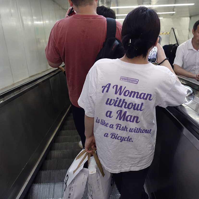 女性 A woman without a man T恤短袖_byterain-站酷ZCOOL