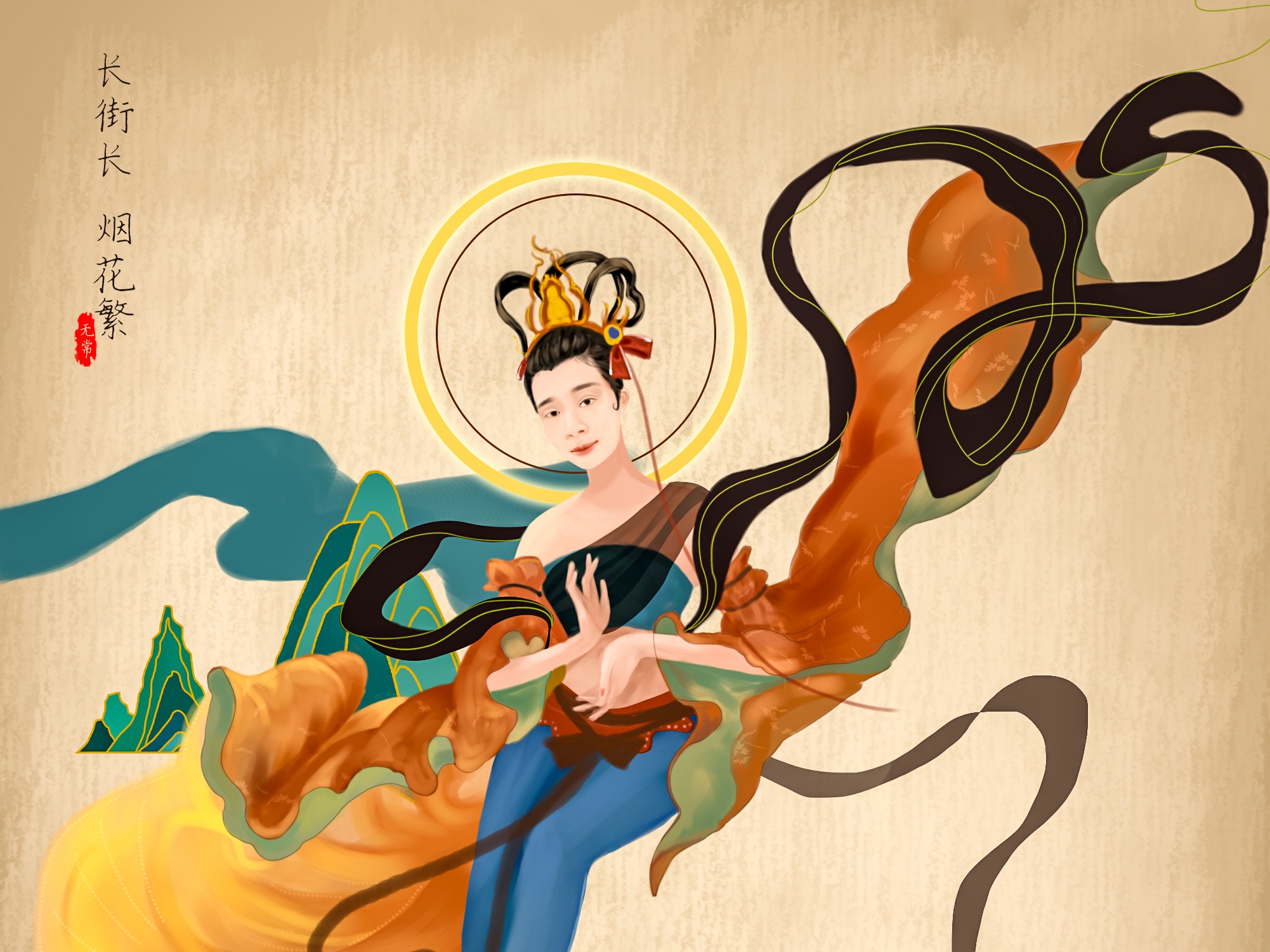 不是神仙，赛似神仙_轩轩Lucy-站酷ZCOOL