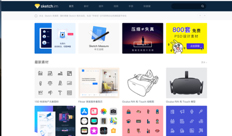 UI设计师视觉参考网站_zk_Lorin-站酷ZCOOL