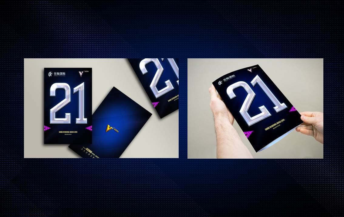 V+Work_墨权中国-站酷ZCOOL