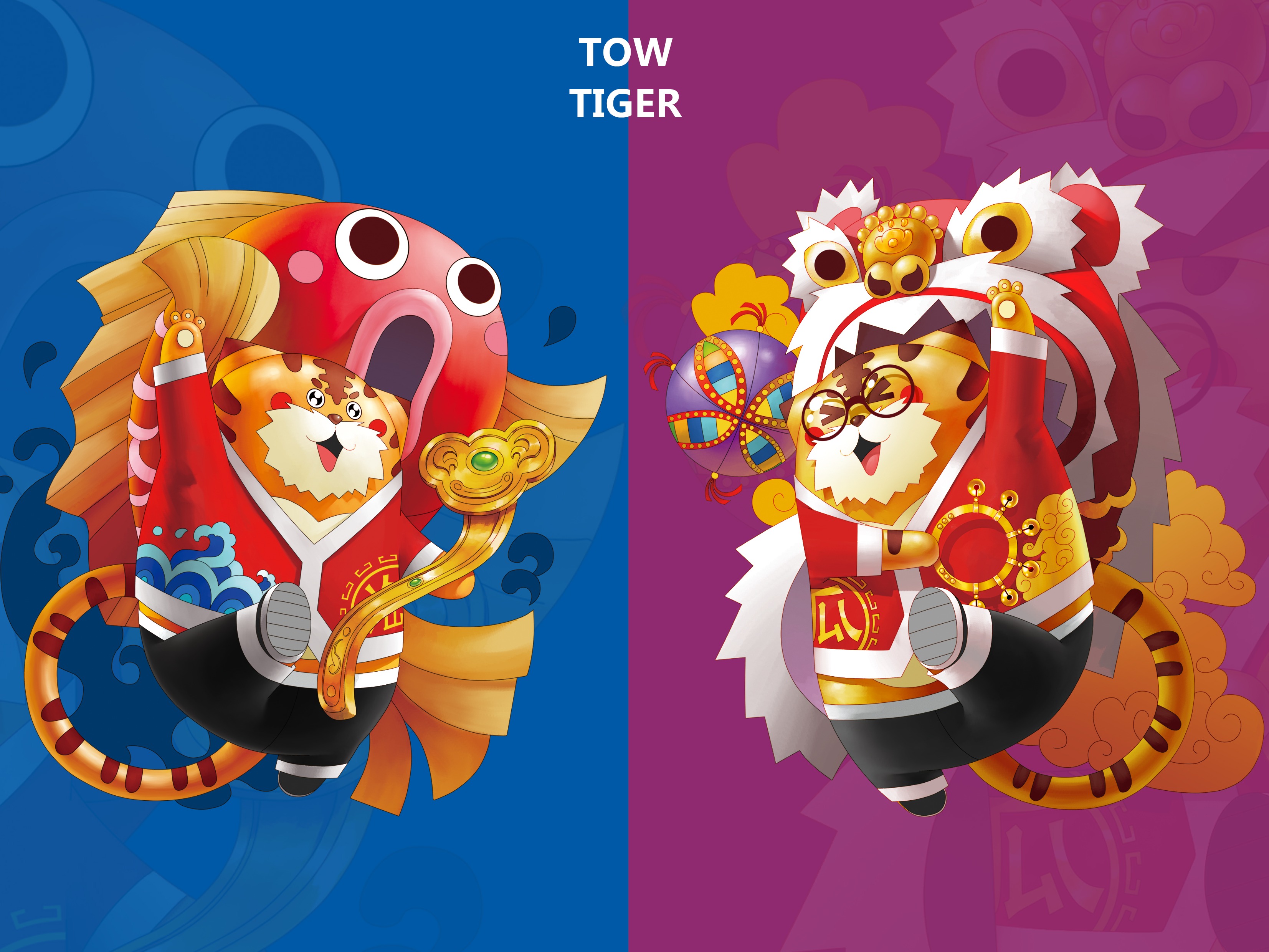 TOW TIGER_第lucky-站酷ZCOOL