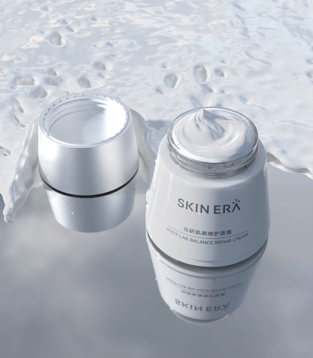 美妆护肤三维渲染合集-SKIN ERA_Carlos橙子好圆-站酷ZCOOL