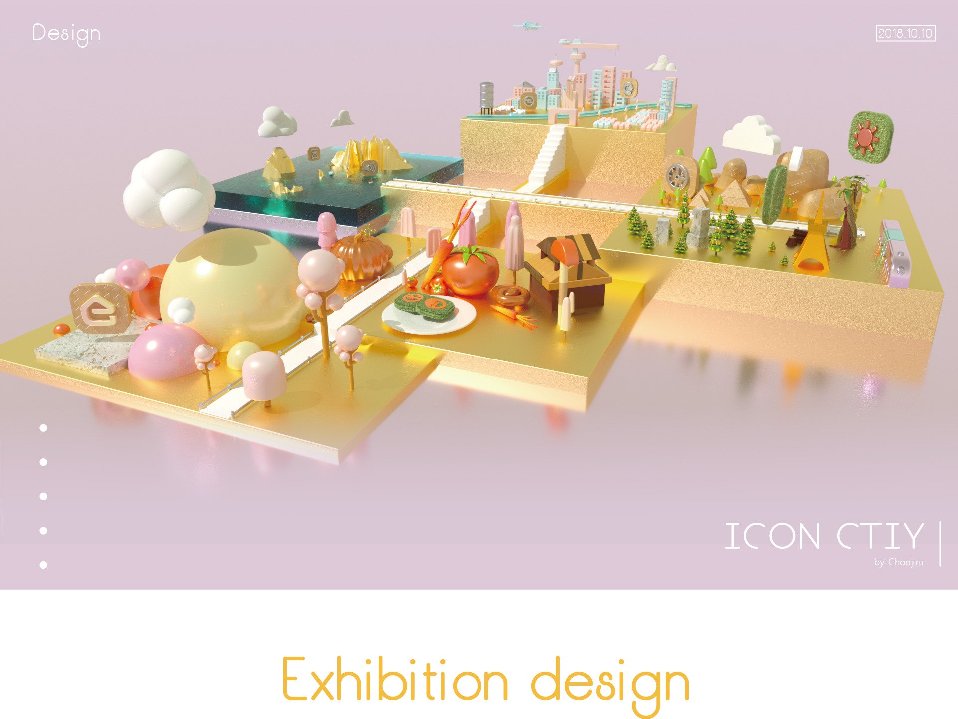 【C4D废柴】icon场景展示_super老茹-站酷ZCOOL