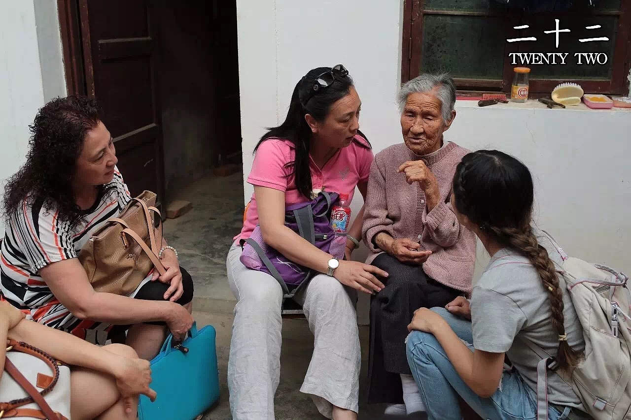 纪录片电影《二十二》海报--铭记历史 终生难忘_ACEWORKS-站酷ZCOOL