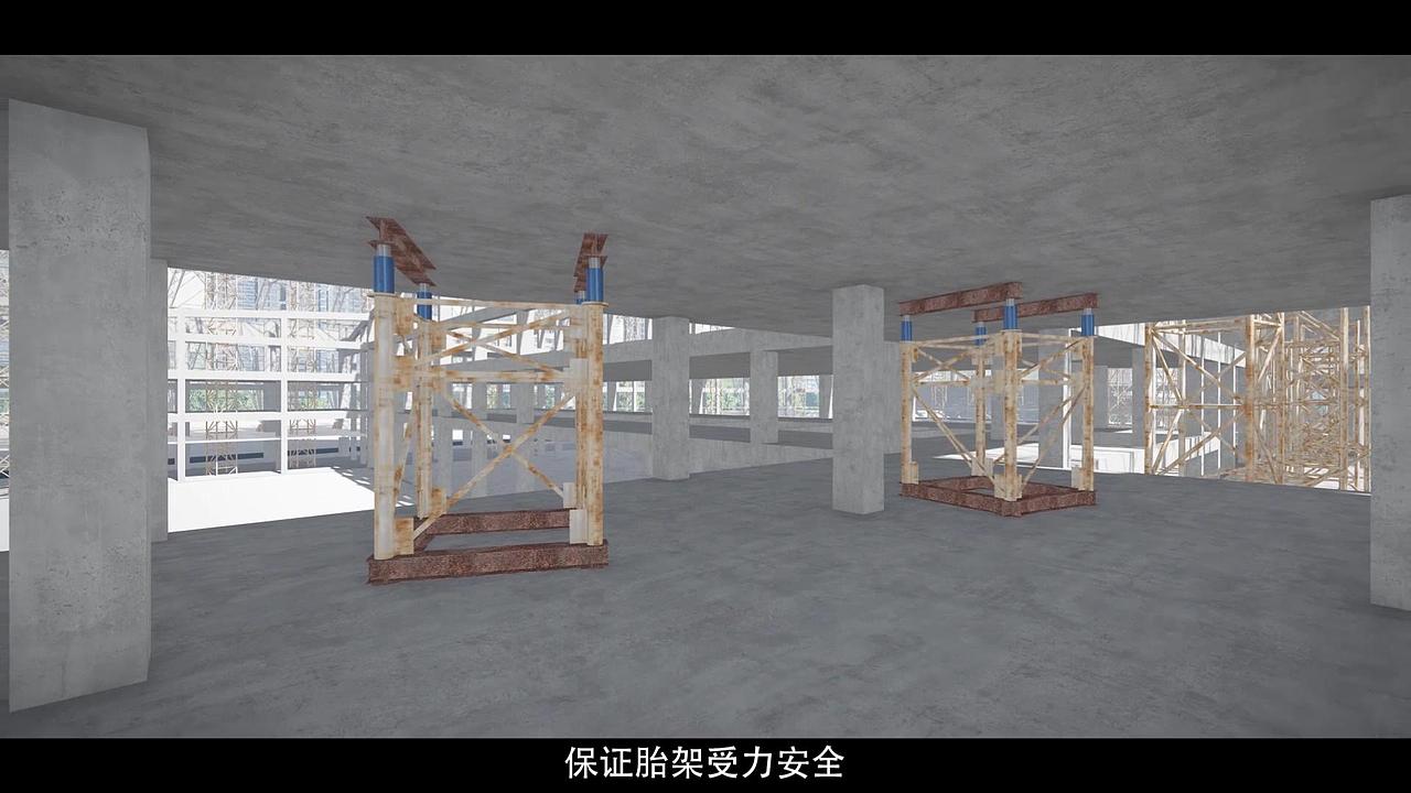 福建南平武夷新区体育中心钢结构施工动画(内部交流)_L_HAN-站酷ZCOOL