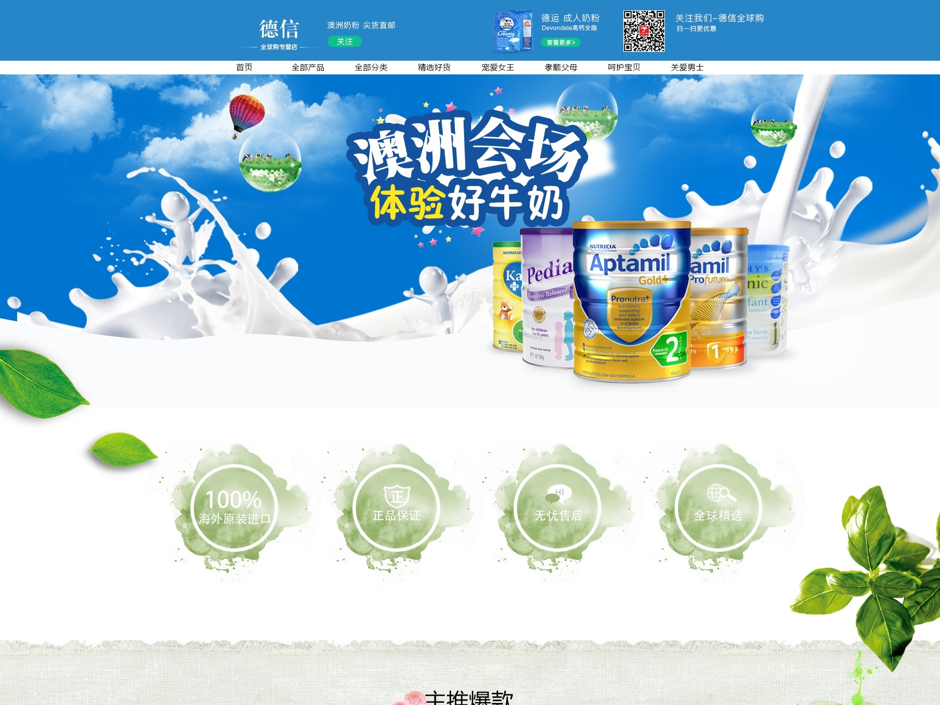 8_eewwwq-站酷ZCOOL