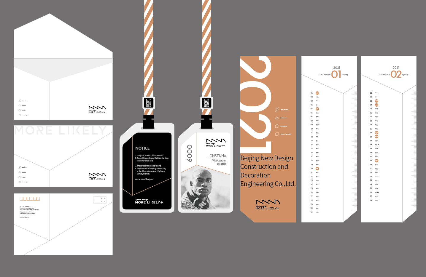 VI设计 VI 科技LOGO 科技vi 科技vi设计 家居品牌 LOGO_郑昌洪品牌vi包装-站酷ZCOOL