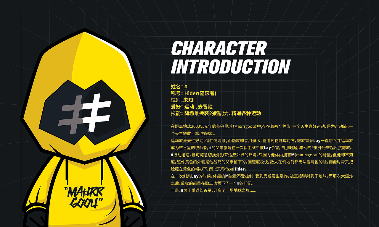 WESTUDIO-SOSOSOS-3_徐碧波Easy-站酷ZCOOL