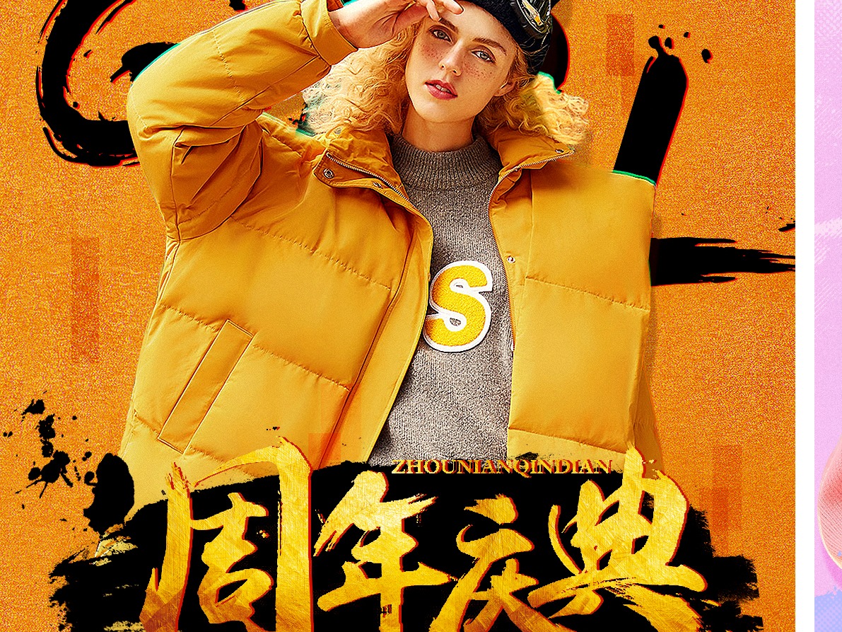 女装_juju啊-站酷ZCOOL