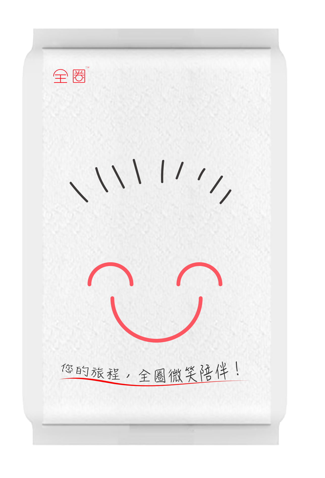 酒店毛巾包装设计_CJ_Wang-站酷ZCOOL