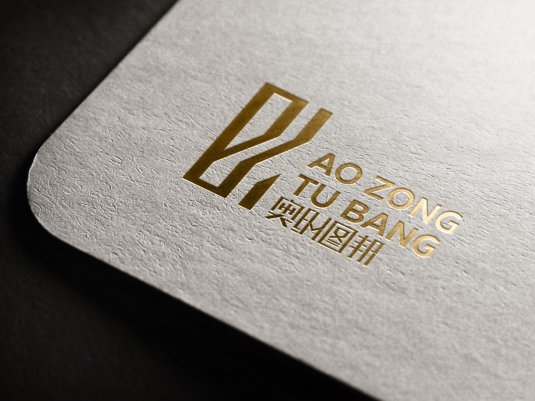 logo整理_WXL品牌视觉设计-站酷ZCOOL