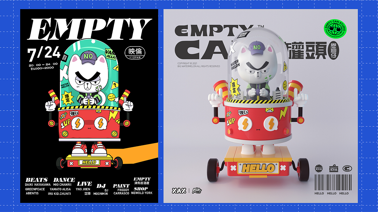 * NICK 2021 作品集_NICK吕先生-站酷ZCOOL