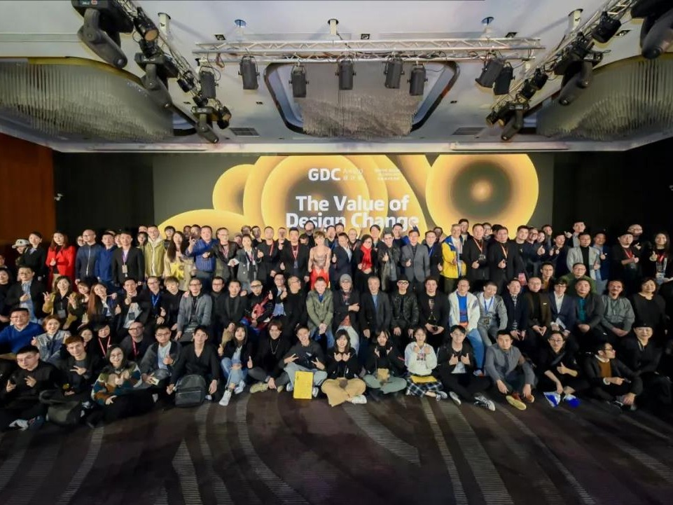 回顾 | GDC 设计奖 2019获奖作品展览开幕式及颁奖典礼隆重举行！_深圳平面设计协会-站酷ZCOOL