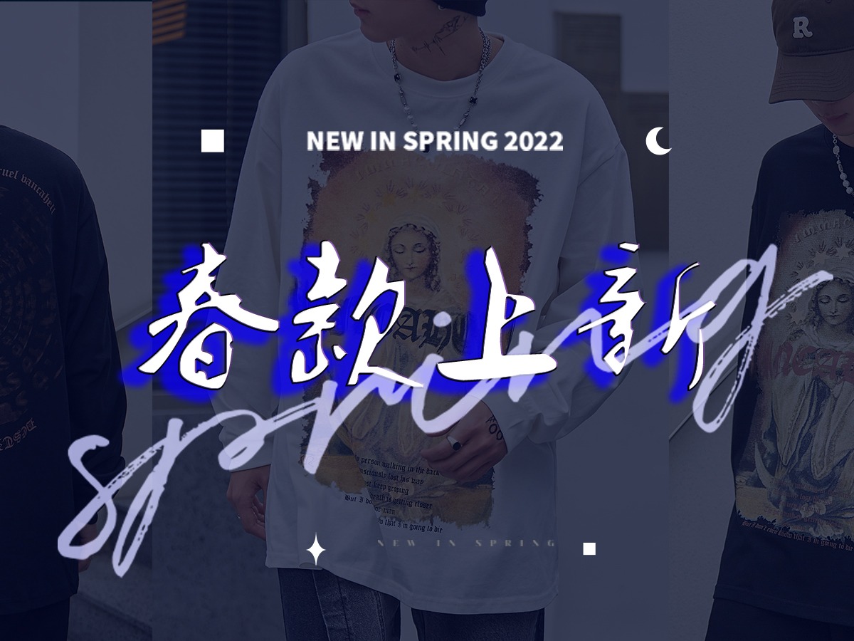 PC端海报_KOLEa-站酷ZCOOL