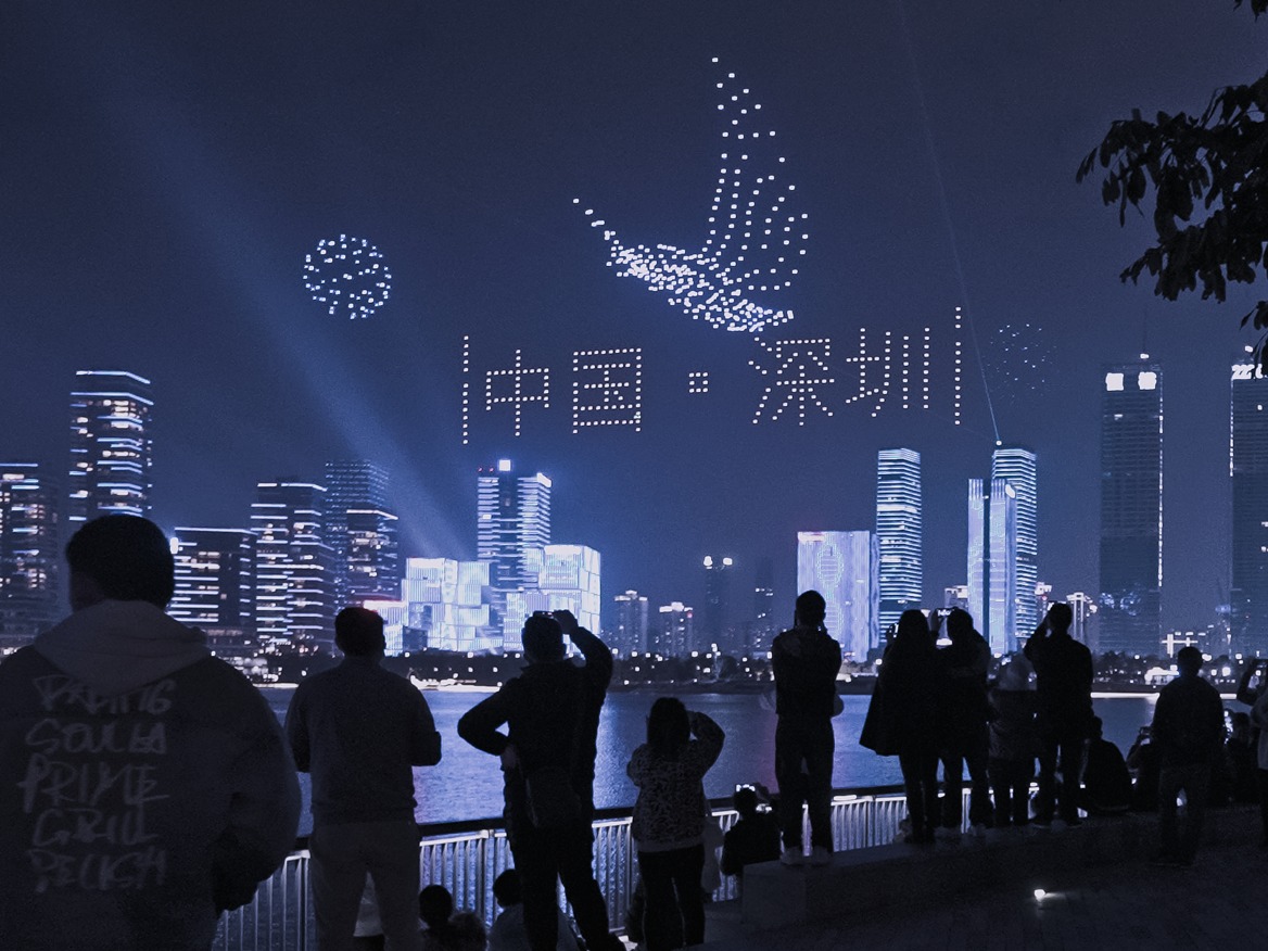 PIXEL FORMATION | 2020全球5G应用大赛影像记录_Blackstation影像-站酷ZCOOL