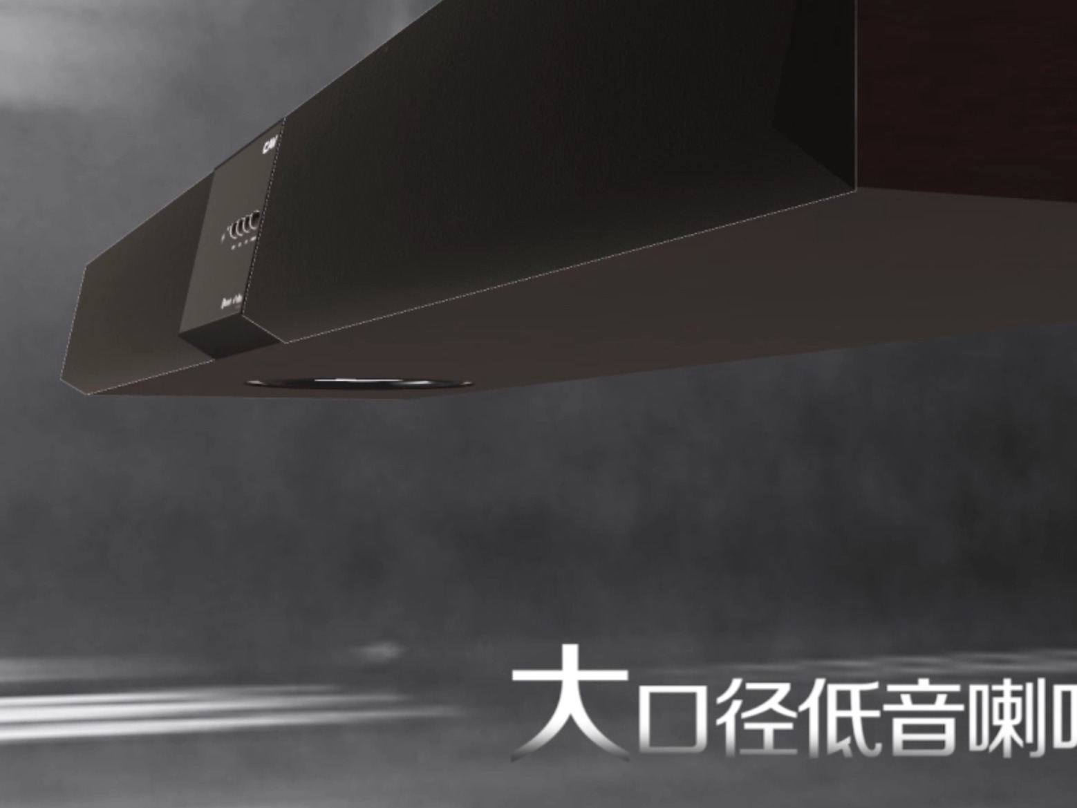 2017 《原创》AE E3D 制作_TMVB-站酷ZCOOL