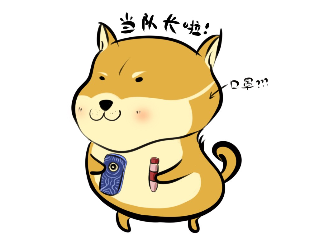 画图汪的日常2_艺林0226-站酷ZCOOL