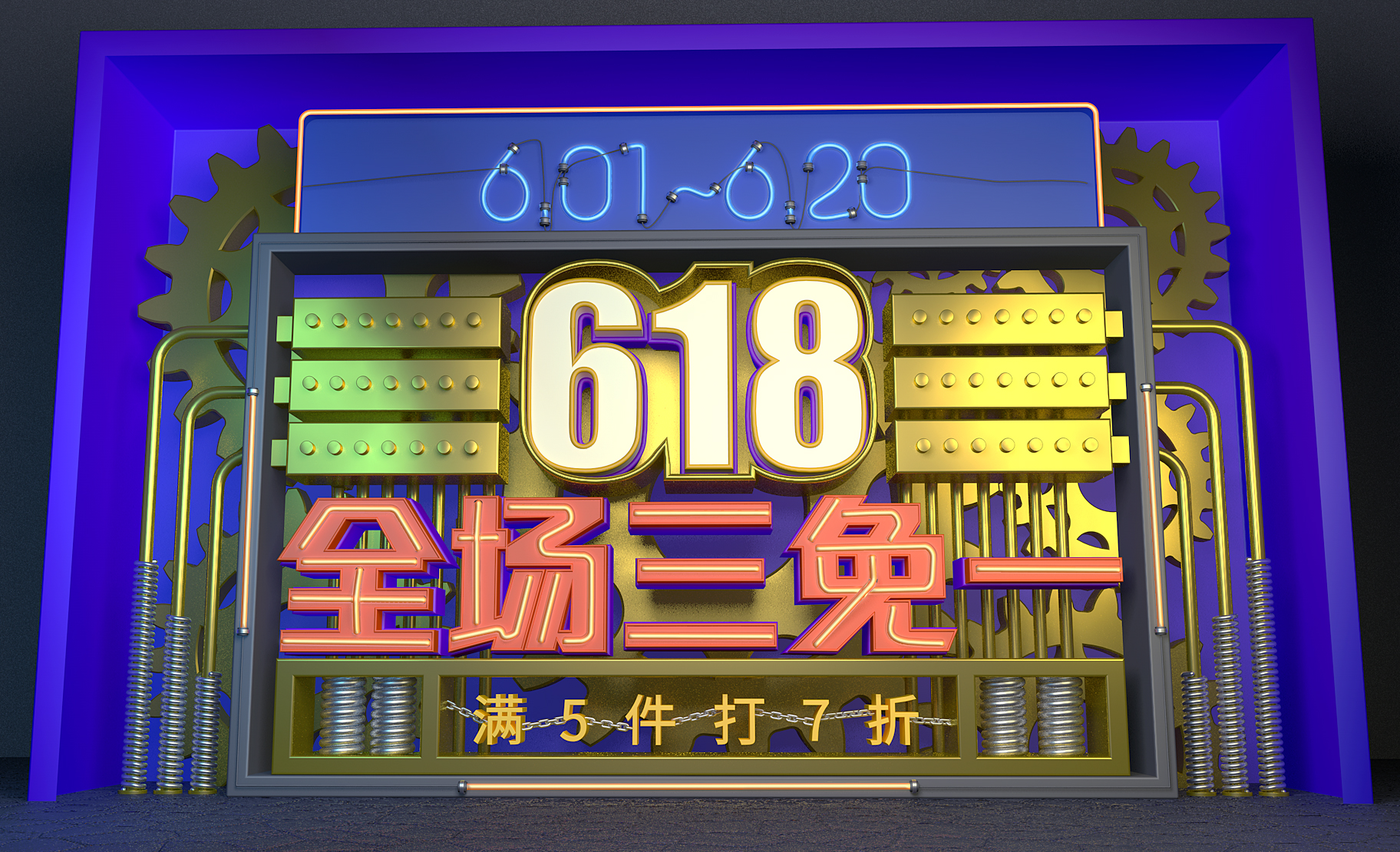 618_无心无梦-站酷ZCOOL