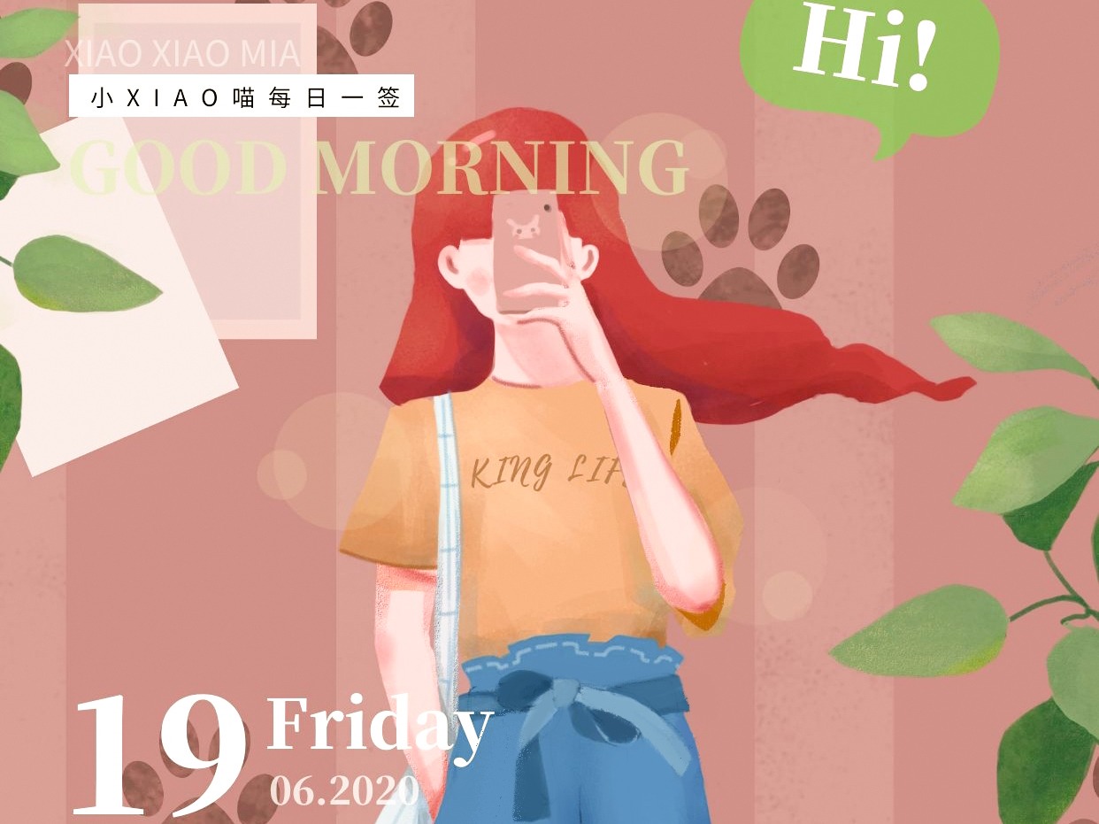 七七-宠物店_NINA_125-站酷ZCOOL