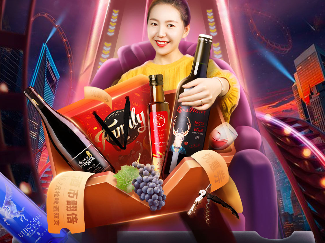 双12_如此简单0513-站酷ZCOOL