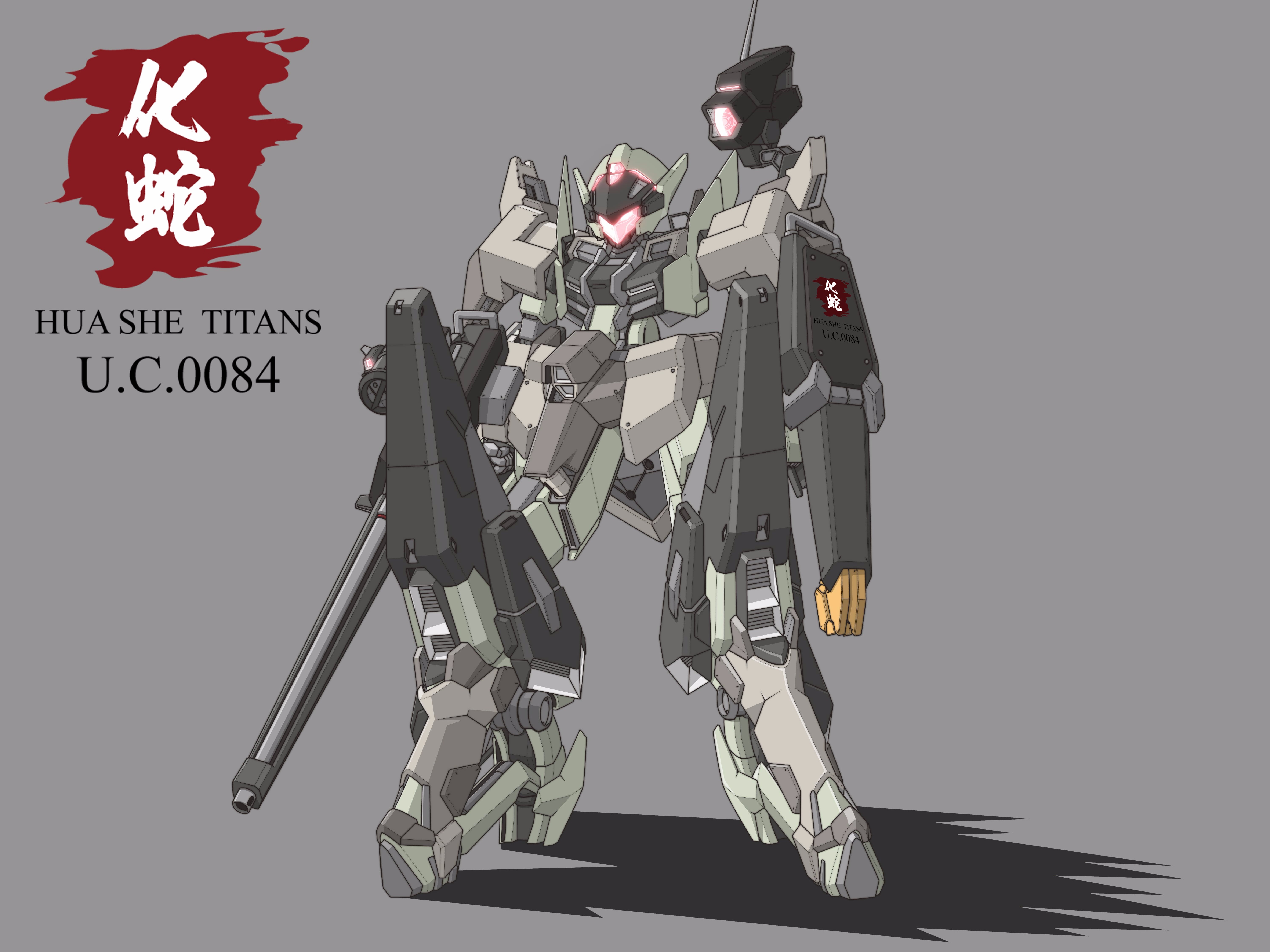 机动战士高达MSZ RGM-124-TR6（R7）_shivell-站酷ZCOOL