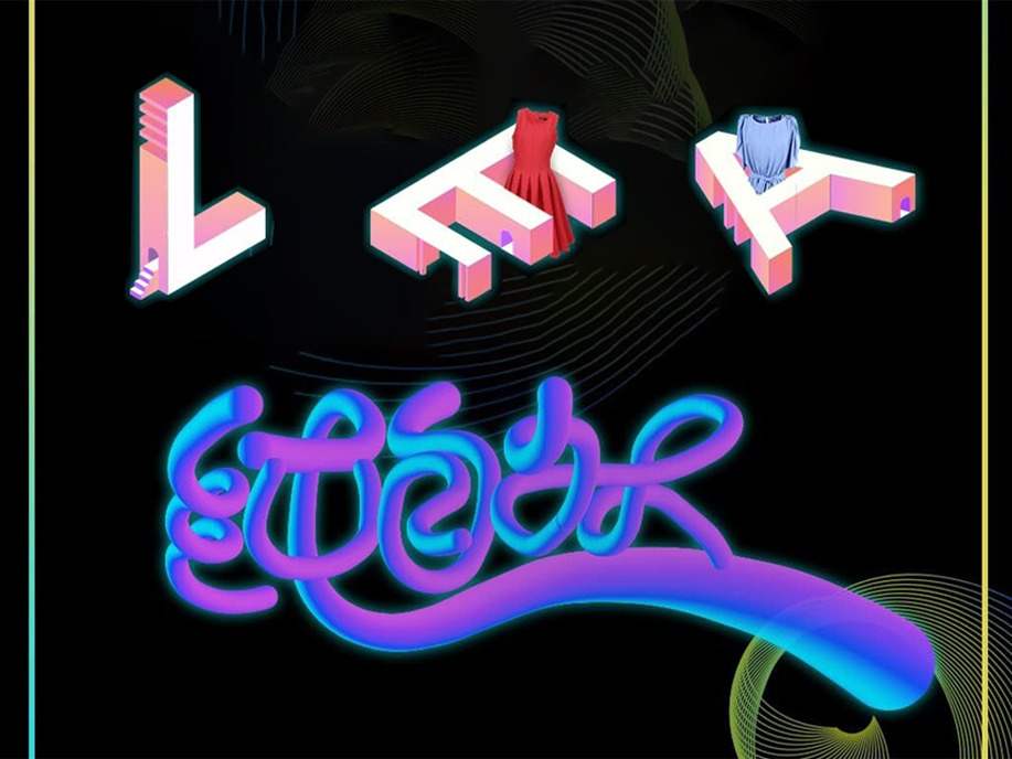 AI教程：2.5D场景字体打造+AI混合字体_艺蜂平面设计教学-站酷ZCOOL